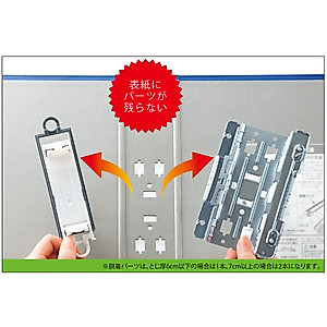 King Jim King files SDDE A3E A3E 3404EA blue blue (japan import)