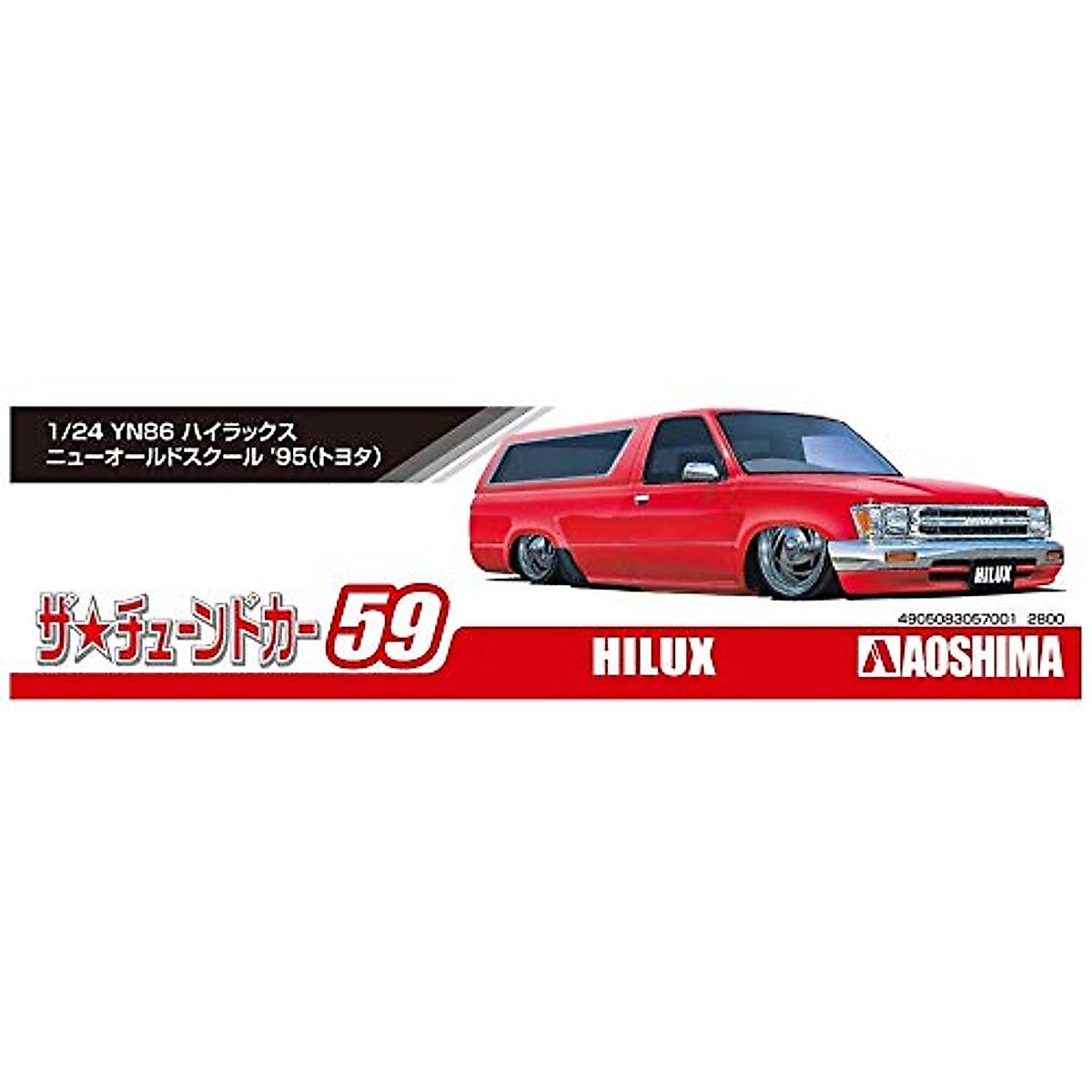 Aoshima Bunka Kyozai 1/24 The Model Car Series No.59 Toyota YN86 Hilux New Old School 1995 Model Car