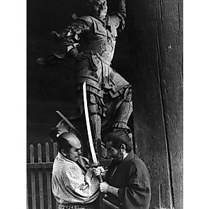 Harakiri (The Criterion Collection)