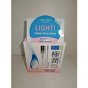 HADA LABO SHA Hydrating Light Cream 50g