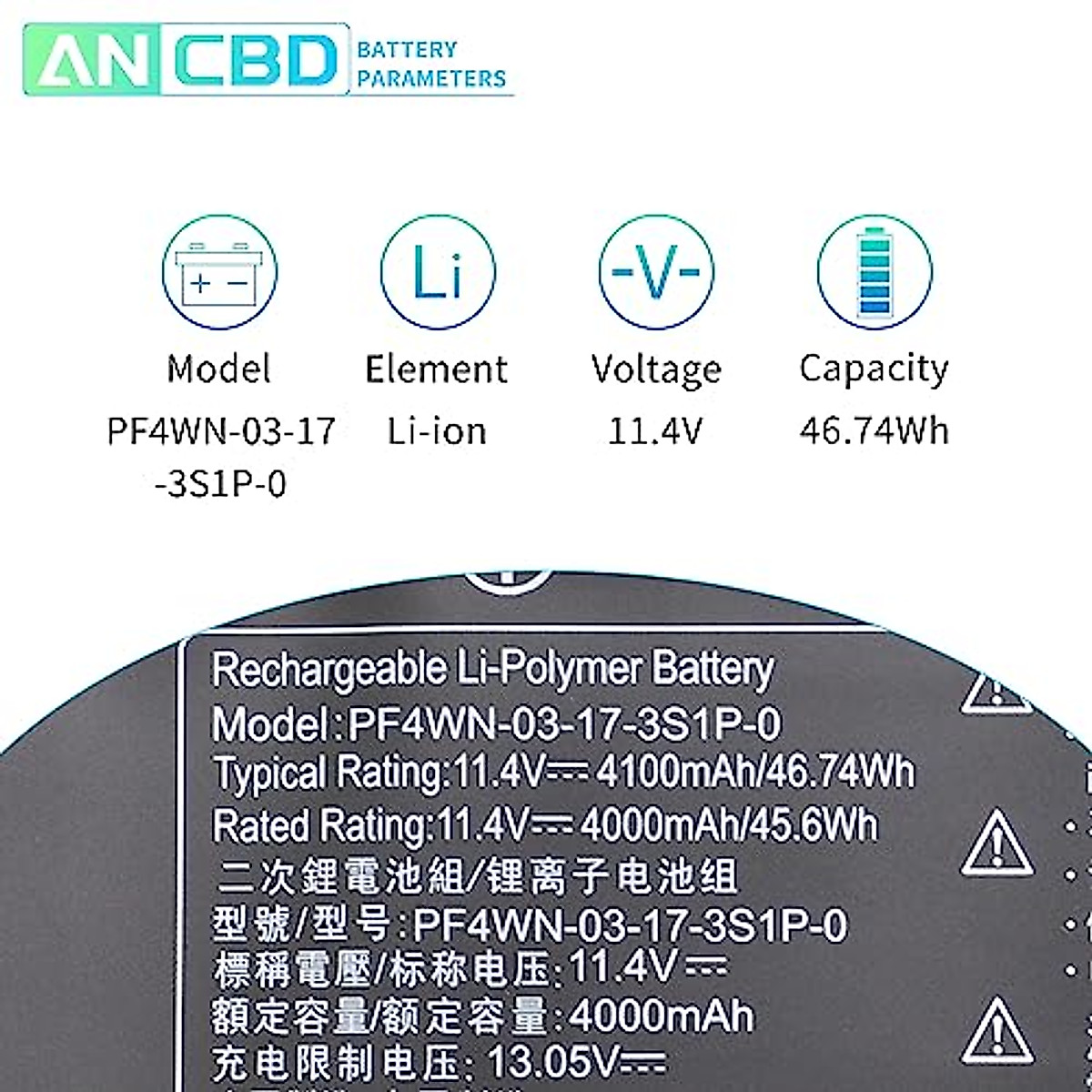 ANCBD PF4WN-03-17-3S1P-0 PF4WN-00-13-3S1P-0 Laptop Battery Compatible with HASEE KINGBOOK U43E1 U43S1 U47T1 Motile M142 Series PF4WN PF4WN03173S1P0 HPFS01 HPFS02 3ICP6/62/69 (11.4V/46.74Wh)