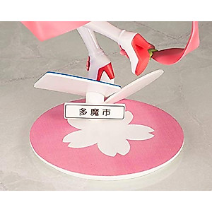 Kotobukiya Momo Chiyoda