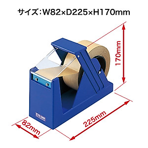 Open Industry Tape Cutter, Tape Stand, Jumbo Cutter, Packaging, Pro, Metal, TD-2000