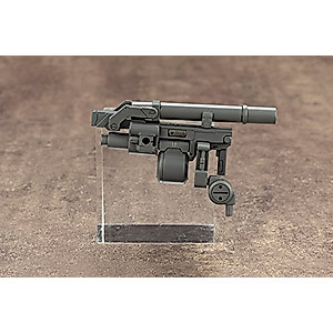 Modeling support goods of M.S.G weapon unit 03 folding Cannon full length 110 mm NON-scale plastic model