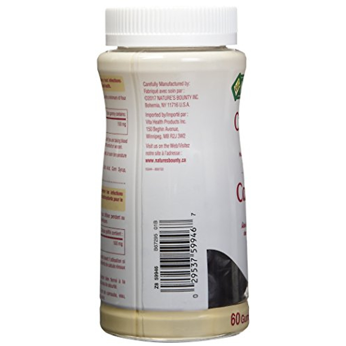 Nature's Bounty Cranberry Gummies, 60's