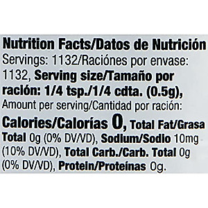 McCormick Dark Chili Powder, 20 oz