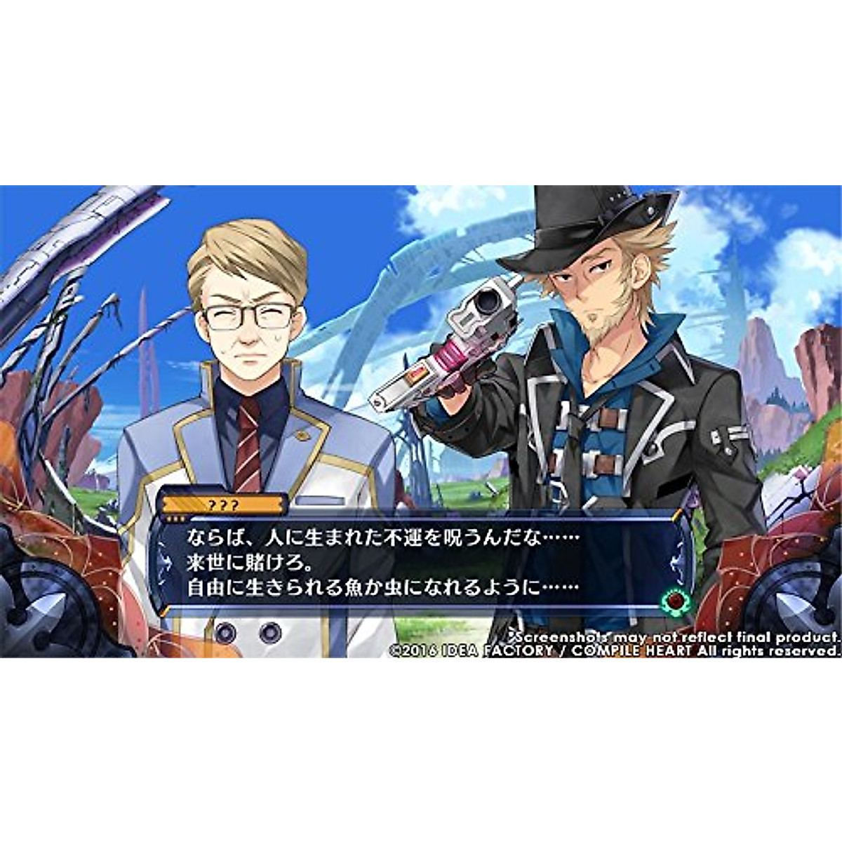 Fairy Fencer F: Advent Dark Force - PlayStation 4