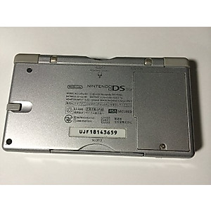 Nintendo Ds Lite Gloss Silver NEW