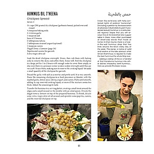 The Gaza Kitchen: A Palestinian Culinary Journey