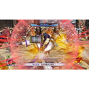 Samurai Warriors 4 Empires - PlayStation 4