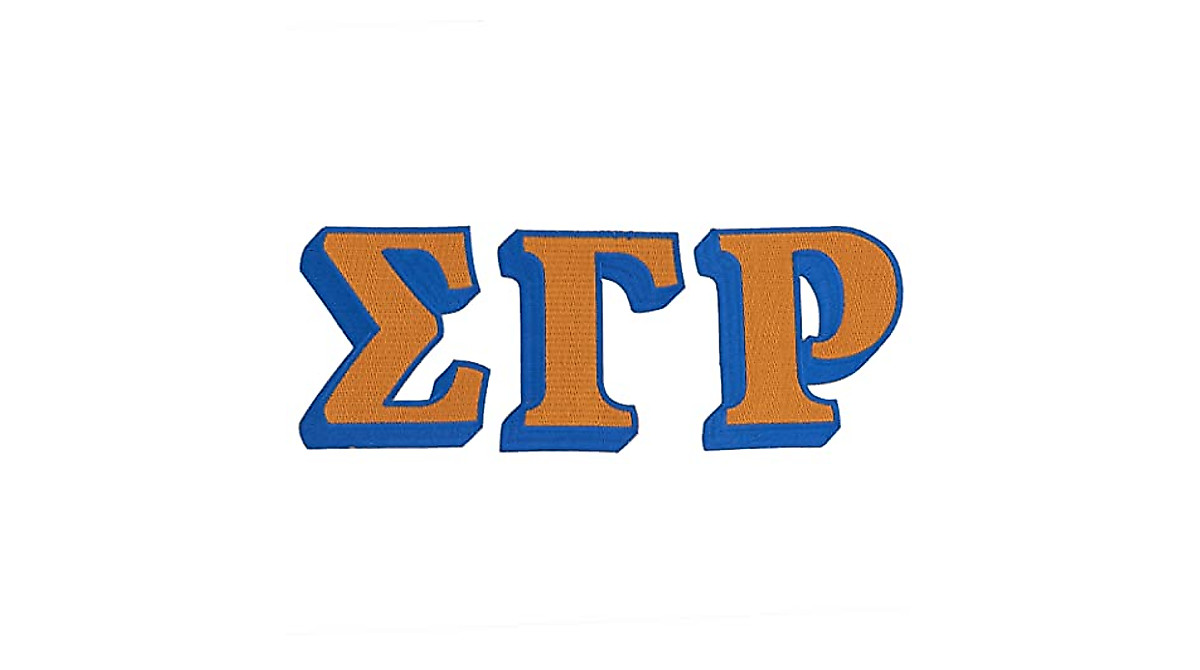 Sigma Gamma Rho Embroidered Patch - Sew or Iron On