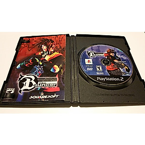 The Bouncer - PlayStation 2