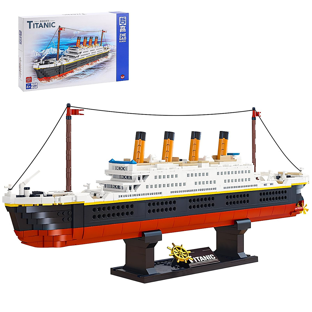 RSDHFLY Titanic Model Building Blocks Set,1288 Pieces Titanic Cruise Ship Model Building Set Toys,a DIY Bricks for Adults and Toys Gifts for Kids