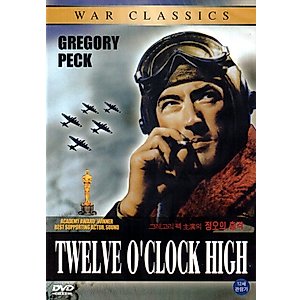 Twelve O'Clock High