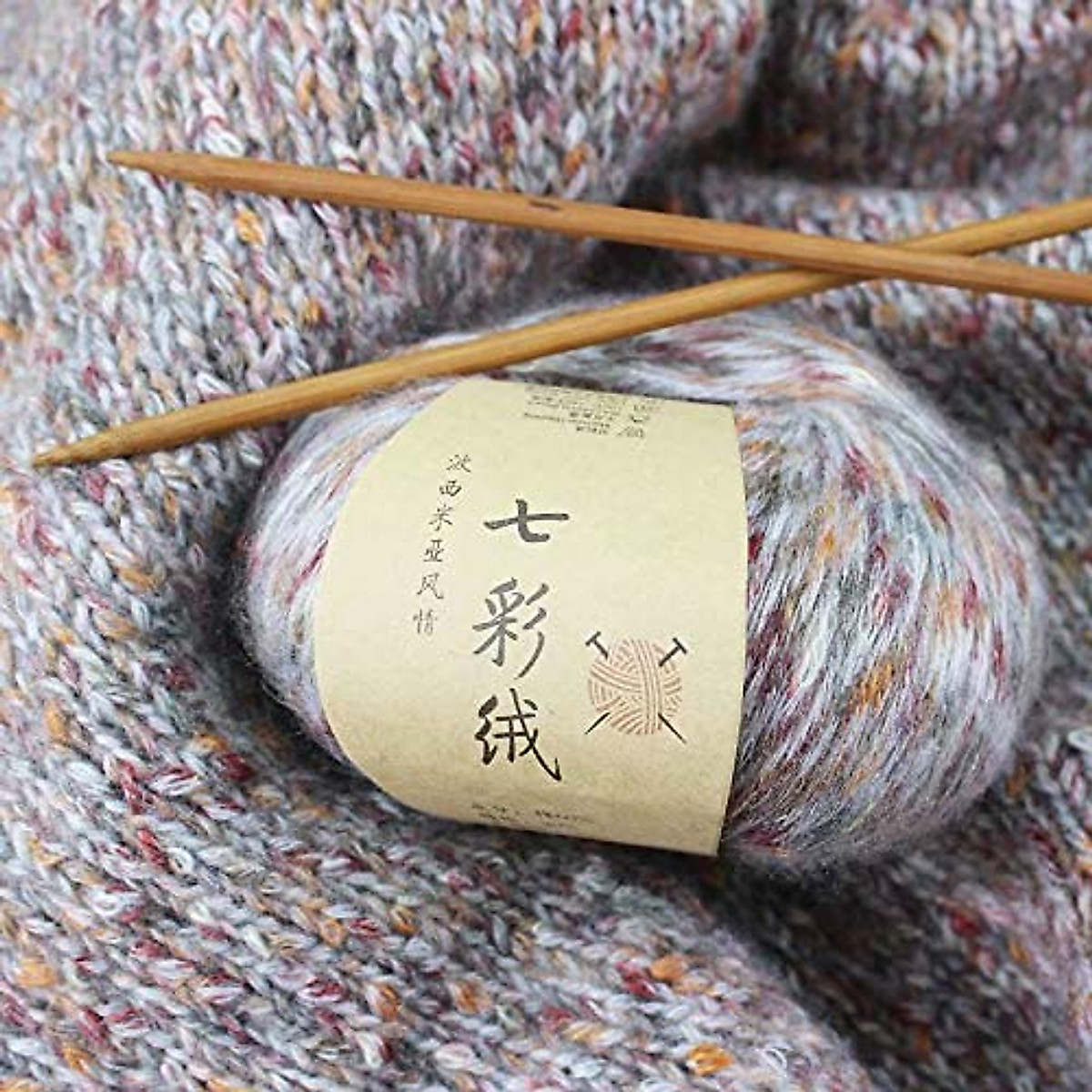 50g/Ball Colorful Thick Yarn 4 Ply Knitting Alpaca Cashmere Wool Yarns Hand Knitted Crochet Sweater Scarf DIY Crafts Thread (Color : 06)