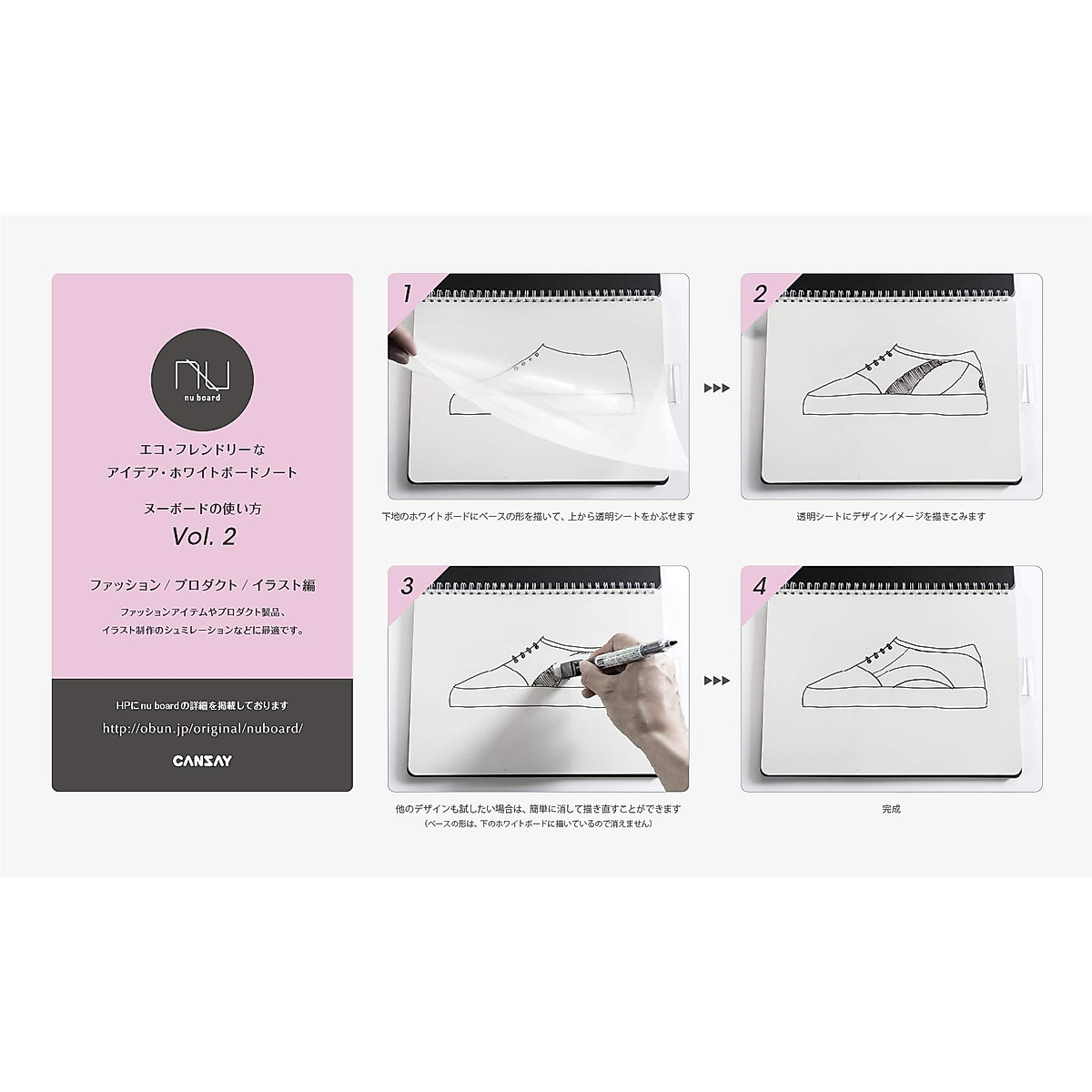 Nu Board A4 Size (8.8 x 11.9 inch) NGA403FN08 Whiteboard Notebook - Dry Erase Notebook