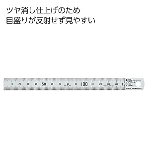 Kokuyo Stainless Steel Ruler - 15 cm
