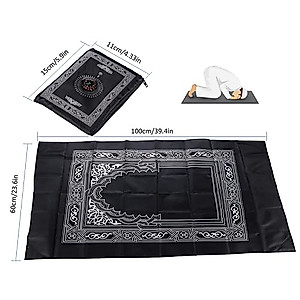 Hitopin Travel Prayer Mat, 60cm*100cm Praying Rug, Portable Polyester Prayer Rug with Compass, Islamic Waterproof Prayer Mat, Musilm Prayer Mat, for Ramadan Gifts, Islamic Prayer (Black)