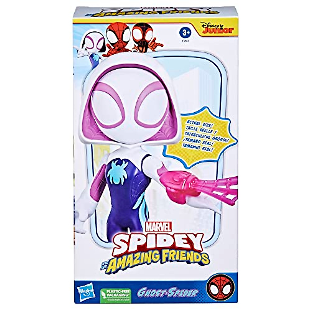 Hasbro Marvel Spidey and His Amazing Friends Supersized Ghost-Spider Action Figure, Preschool Super Hero Toy, Kids Ages 3 and Up