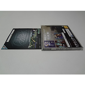 Blast Wind [Japan Import]