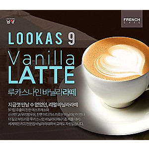 French Cafe Namyang LOOKAS 9 Vanilla Latte Coffee (507g/16.9g x 30sticks)
