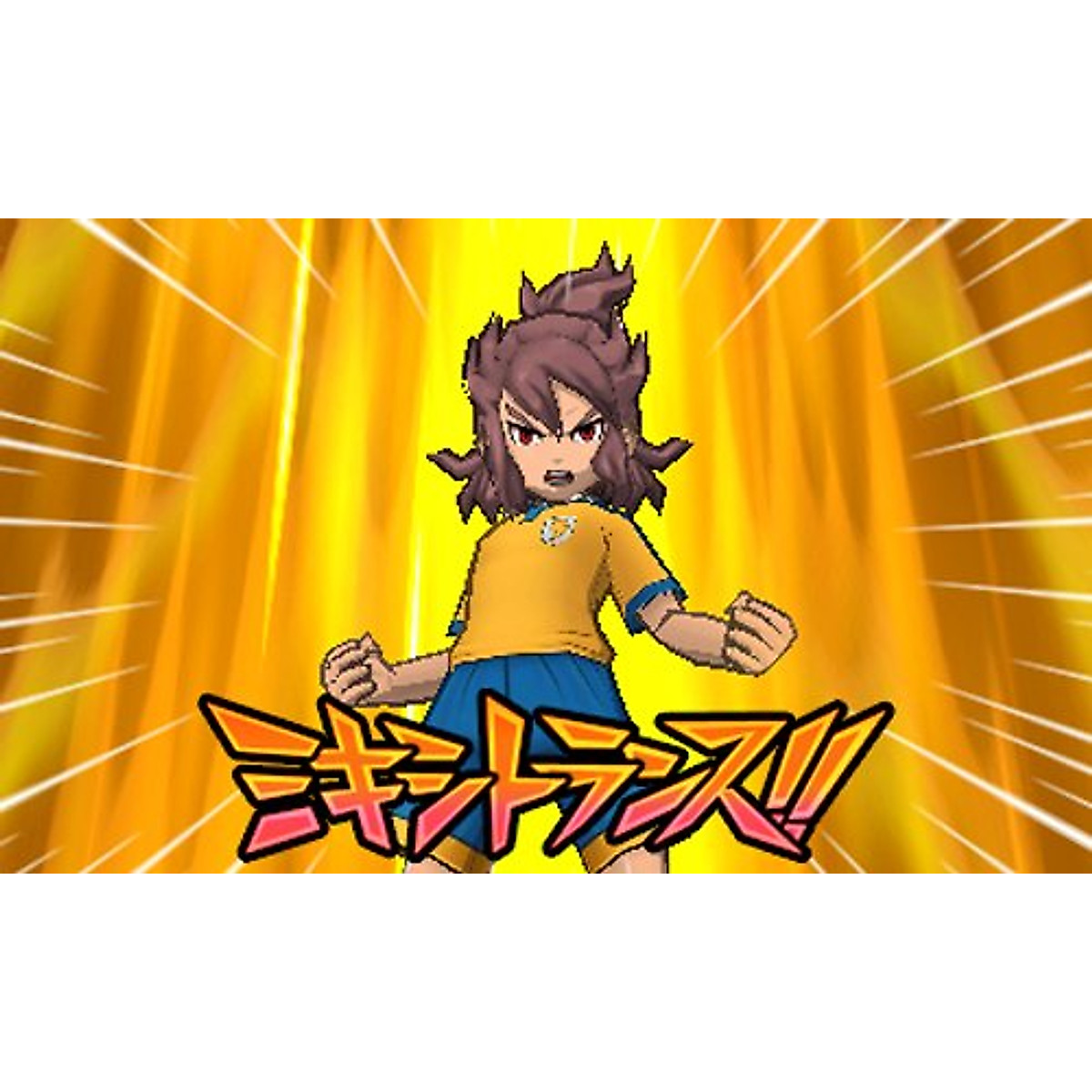 Pair with Chara Strap "sun Amemiya & Pegasus Shofu" Inazuma Eleven award GO2 Chrono Stone nep window