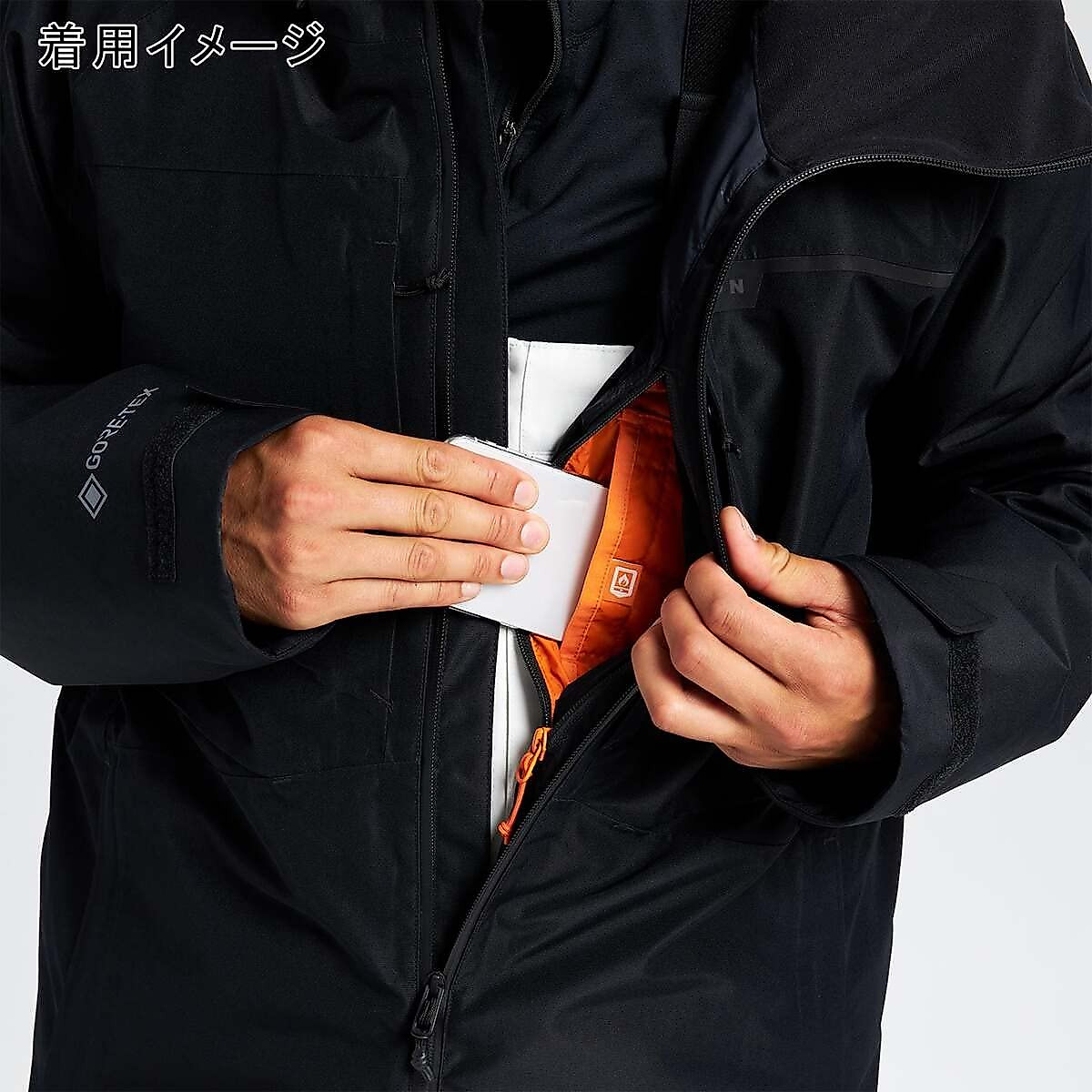 Burton Men's Standard Gore‑TEX 2L Pillowline Jacket, True Black, X-Large