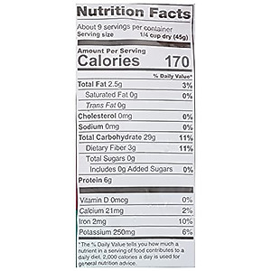 Ancient Harvest, Gluten Free Organic Quinoa, Inca Red, 12 Oz