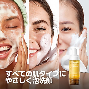 DERMALOGY by NEOGENLAB NEOGEN Real Fresh Cleansing Foam, Heartleaf 5.64 oz (160g) - Vegan, Cruelty Free, Soothing Cleanser for Sensitive Skin - Korean Skin Care