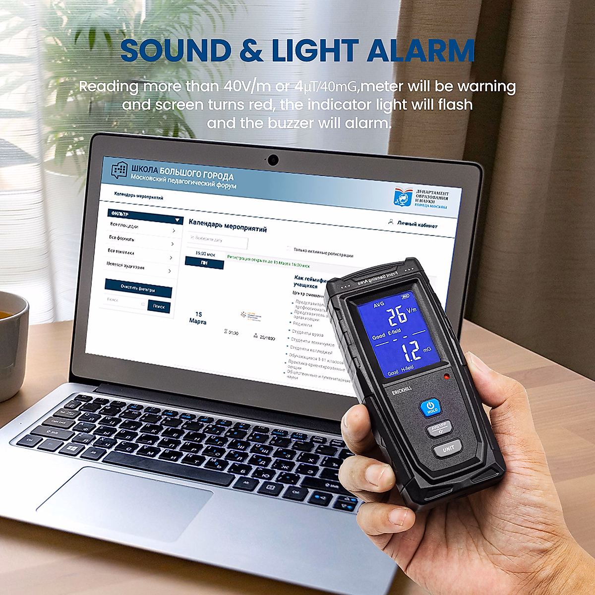 ERICKHILL EMF Meter Rechargeable Digital Electromagnetic Field Radiation Detector with LCD Hand-held Tester, Ghost Hunting EMF Detector for EMF Inspections, Office, Home, and Outdoor