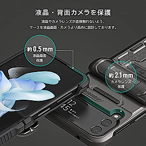 VRS DESIGN Terra Guard Active for Galaxy Z Flip 4 5G (2022), Premium Durable Semi-Auto Hinge Protective Case with Multi-Clip