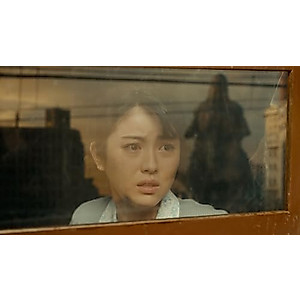 Godzilla Minus One (Blu-ray)