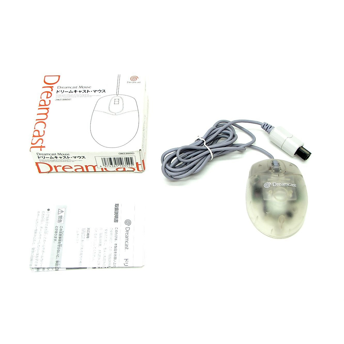 OutTrigger [Japan Import]