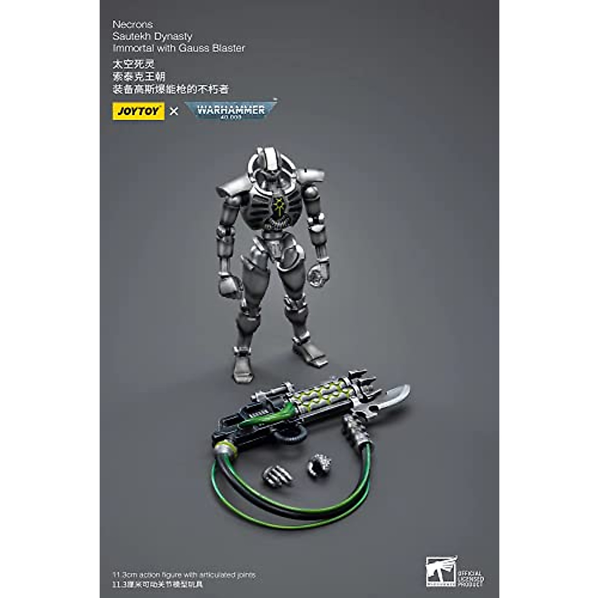 JoyToy Warhammer 40K: Necrons Sautekh Dynasty Immortal with Gauss Blaster 1:18 Scale Action Figure