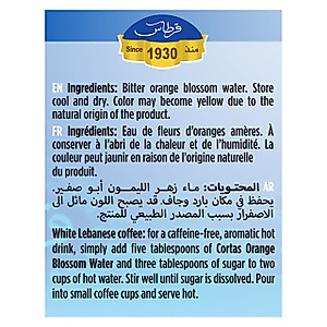 Cortas - Orange Blossom Water (Large), 17 Fl Oz