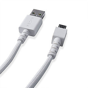 USB Charging Cable for Razer Naga Pro 20000 DPI & DeathAdder V2 pro & Razer Basilisk & Razer Viper Ultimate Hyperspeed Lightest Mercury Edition/Quartz Mouse (White)