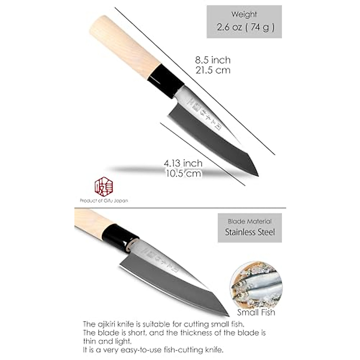 Seki Japan Japanese Seki SANBONSUGI Sushi Chef Knife, 420J2 Stainless Steel Sashimi Deba Knife, Wood Handle, 105 mm (4.1 in)