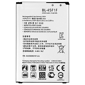 DDONG PLUS Replacement Battery BL-45F1F [Upgraded] for Straight Talk LG Rebel 2 LG L58VL/TracFone LG Rebel 2 L57BL L58VL Battery 2500mAh