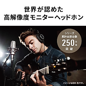 Audio-Technica ATH-M50X Professional Studio Monitor Headphones, Black, Professional Grade, Critically Acclaimed, with Detachable Cable