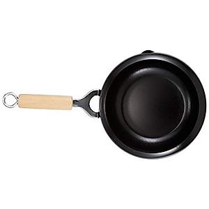 EPOLAS YL-IH20SF Yellow Line Induction Compatible, One-Handed Tempura Pot, 7.9 inches (20 cm) (With Lid)