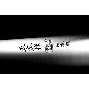 Seki Japan Masahiro Japanese Vegetable & Butcher Cleaver Knife, 175 mm (6.9 inch), Japanese 3 Layers Stainless Steel Kitchen Cutlery, Chef Knives with Natural Wood Handle, Japanese Kitchen Gifts