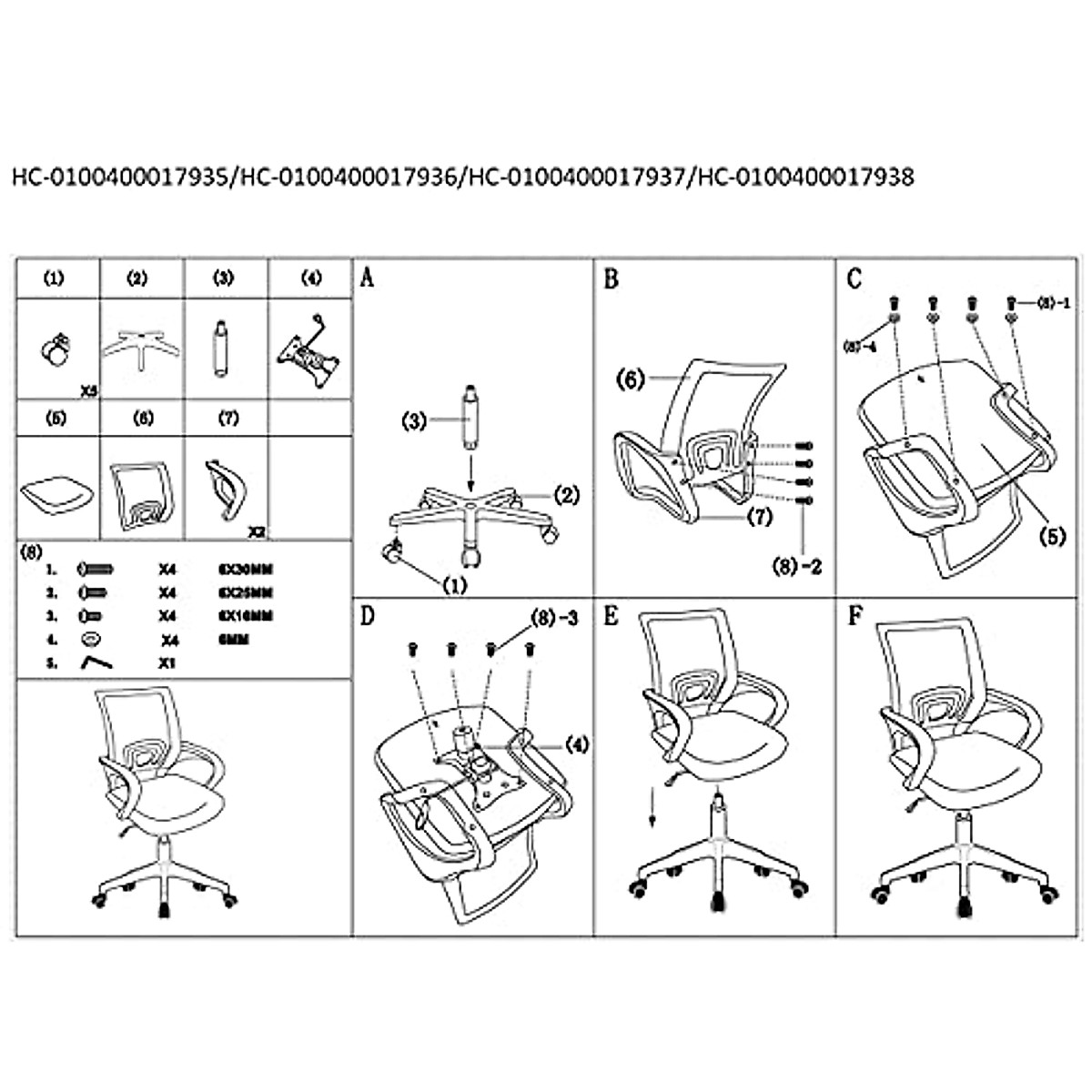 Geniqua Ergonomic Office Chair Mesh Desk Chair Computer Chair Lumbar Support Modern Rolling Adjustable Swivel Task Chair for Home Office, Blue