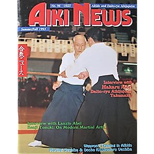 Summer/Fall 1993 Aiki News Magazine Aikido & Daito-Ryu Aikijujutsu Morihei Ueshiba
