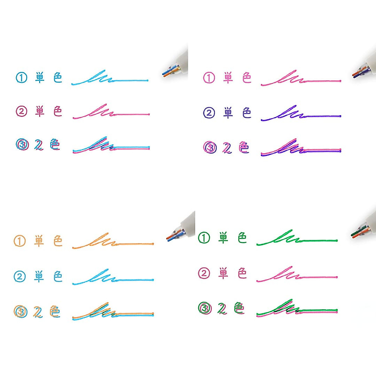 Sun-Star Stationery Two Color Line Pen'' twiink'' Different 4 Colors Pattern Set (Pink x Ligh Blue, Violet x Pink, Light Blue x Orange, Pink x Green)