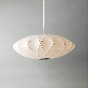 RUNNUP North Europe Designer Fabric Saucer Pendant Light Creatiion Postmodernism Ceiling Fixtures Hanging Lighting Lamp for Coffee Shop Teahouse Dining Room, 15.75''
