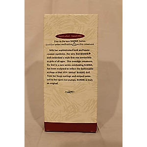 Hallmark QX5006 Keepsake Ornament 1959 Debut 1st