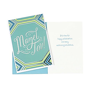 Hallmark Tree of Life Bat Mitzvah and Bar Mitzvah Boxed Cards Assortment (Bat and Bar Mitzvah Congratulations, 12 Greeting Cards and Envelopes)