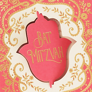 Hallmark Tree of Life Bat Mitzvah Card (Hamsa)