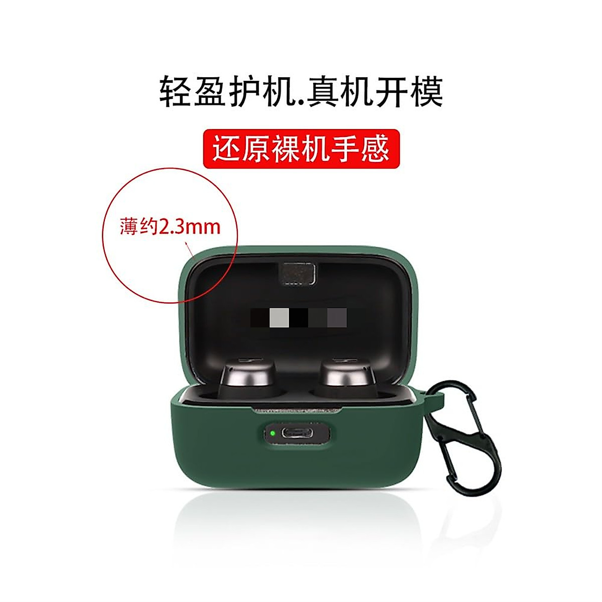 DAYJOY Soft Silicone case Compatible with Sennheiser Momentum True Wireless 3/4 Earbuds, Portable Protective Shockproof Scratch Resistant Carrying Case Cover Sleeve with Carabiner Accessories (Black)