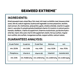 HIKARI Seaweed Extreme Floating Seaweed Rich Pellets for Smaller Marine Herbivores 1.58oz (45g)